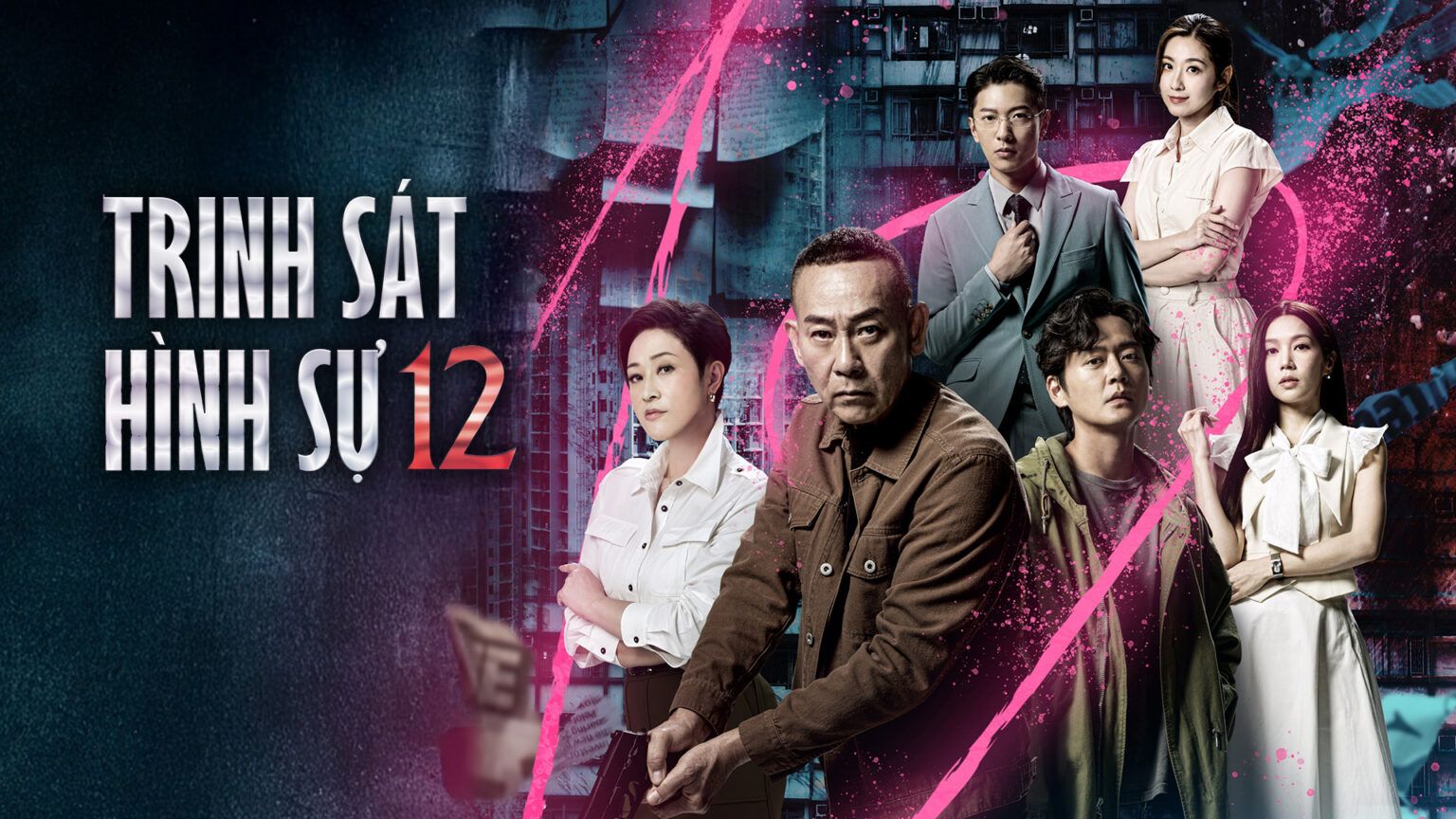 PHIM TVB | "TRINH SÁT HÌNH SỰ 12" – Lâm Bảo Di trở lại TVB sau hơn 14 năm - SCTVOnline